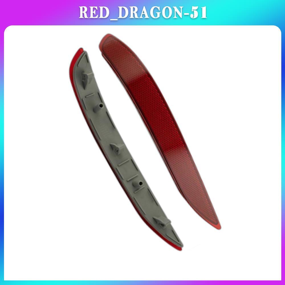 2X Rear Bumper Reflector Lights Fits 2018-2022 Chevrolet Equinox LH+RH ...