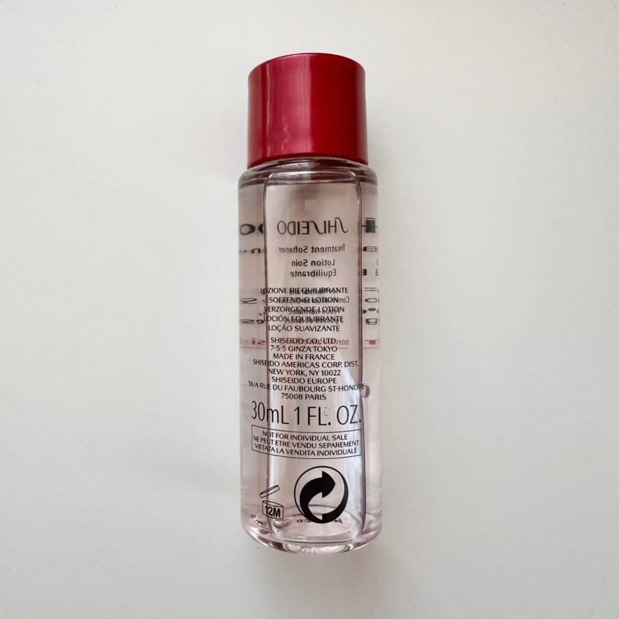 Shiseido Treatment Softener Lotion 30ml Normal & Combination to Oily ...