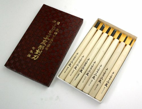 Yoshiharu Cutlery Wood Carving Chisels paper box 7pieces Y-7 Japan | eBay
