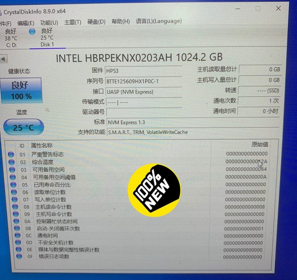 1TB Intel Optane M.2 Memory H10 SERIES SSD 32GB+1024GB NVME ...