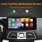 12.3"CarPlay Touchscreen Multimedia For Mercedes-Benz E Coupe W207 2010 ...
