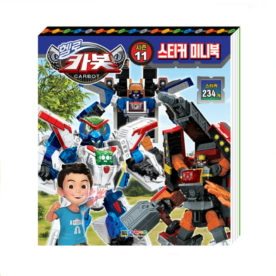Hello Carbot Sticker Book For kids Chata Authentic TV Animation Korea ...