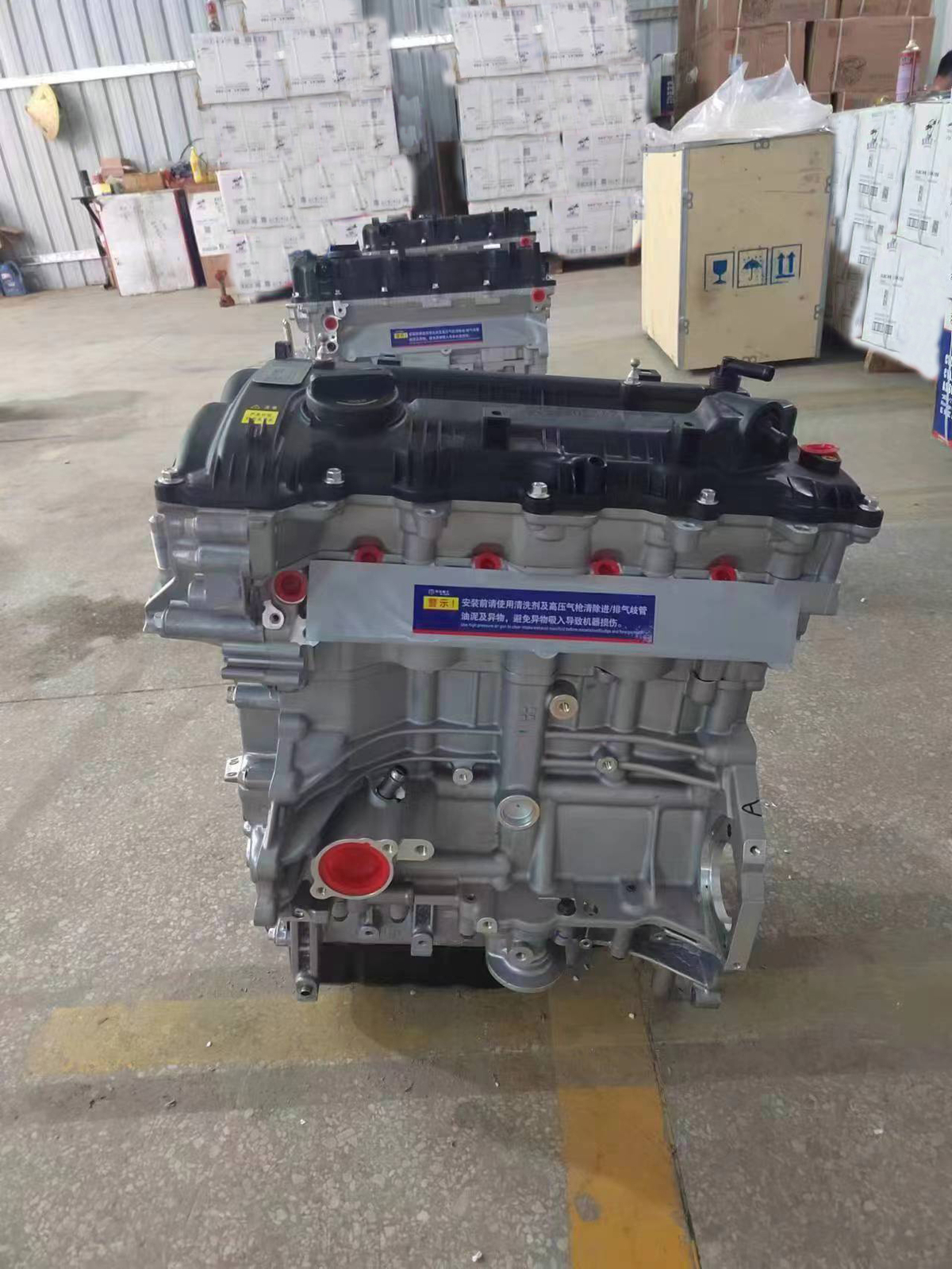 Engine Assembly For Hyundai Accent Veloster HB20 i30 Kia Rio Seltos ...