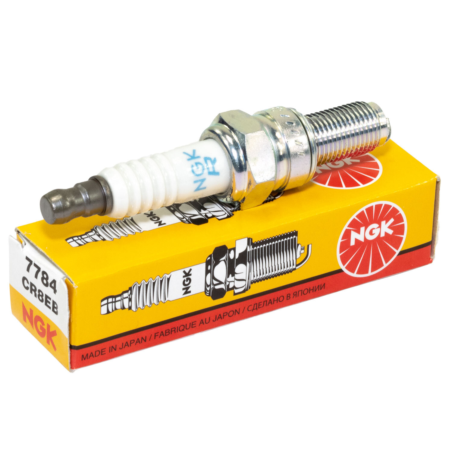 Zündkerze NGK CR8EB für Arctic Cat Wildcat 700 i XT EPS Suzuki LT-R 450 ...