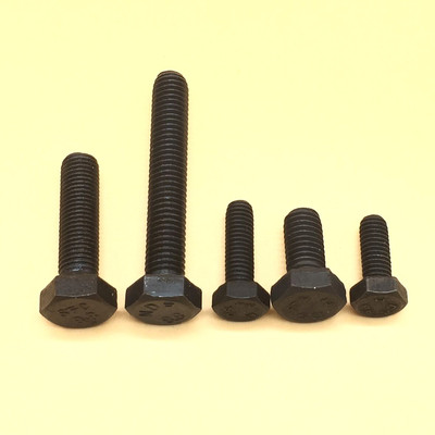 Select Size M18 - M20 Hex Head Cap Screws Bolt Also Have Fine Threaded ...