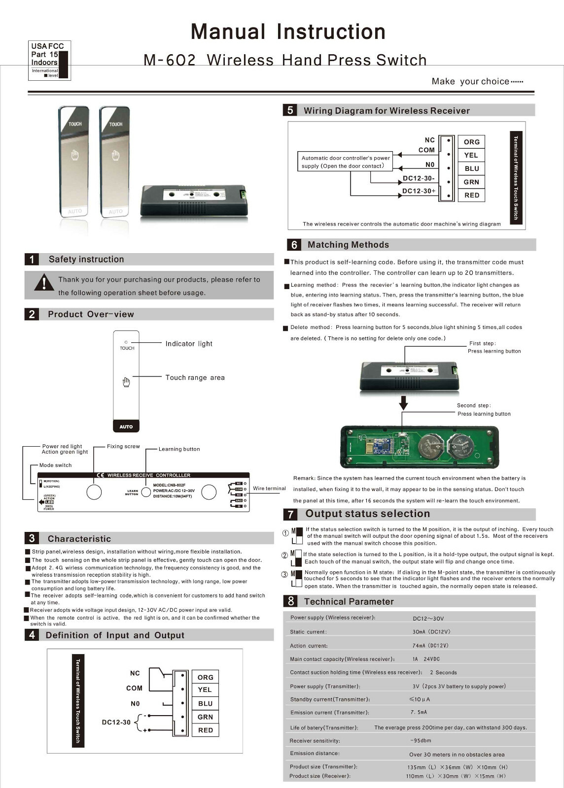New Type Mirror Surface 2.4Ghz Wireless Hand Touch Switch for Automatic ...