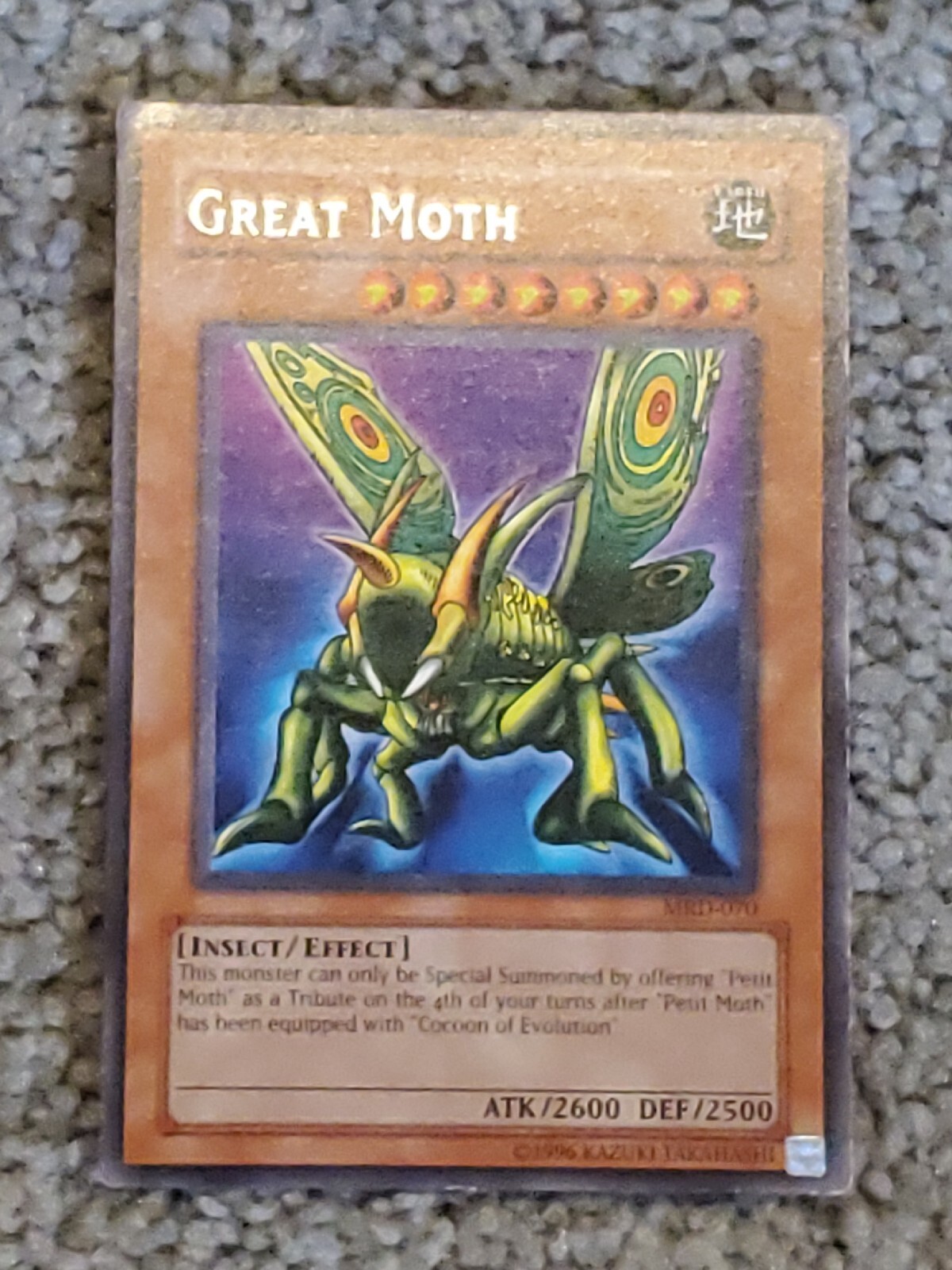 Yu-gi-oh cards MRD-070 GREAT MOTH Insect YuGiOh card game | eBay