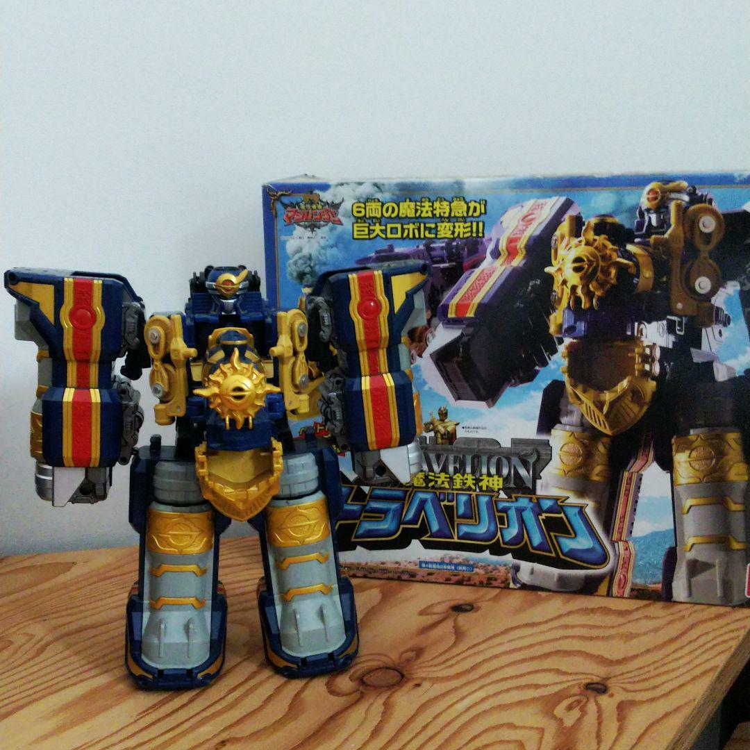 Solar Streak Megazord