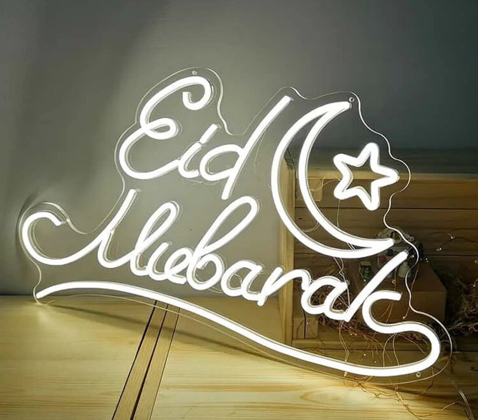 Ramadan LED Sign Lights Decorations Eid Kareem Mubarak Lights Boxes ...