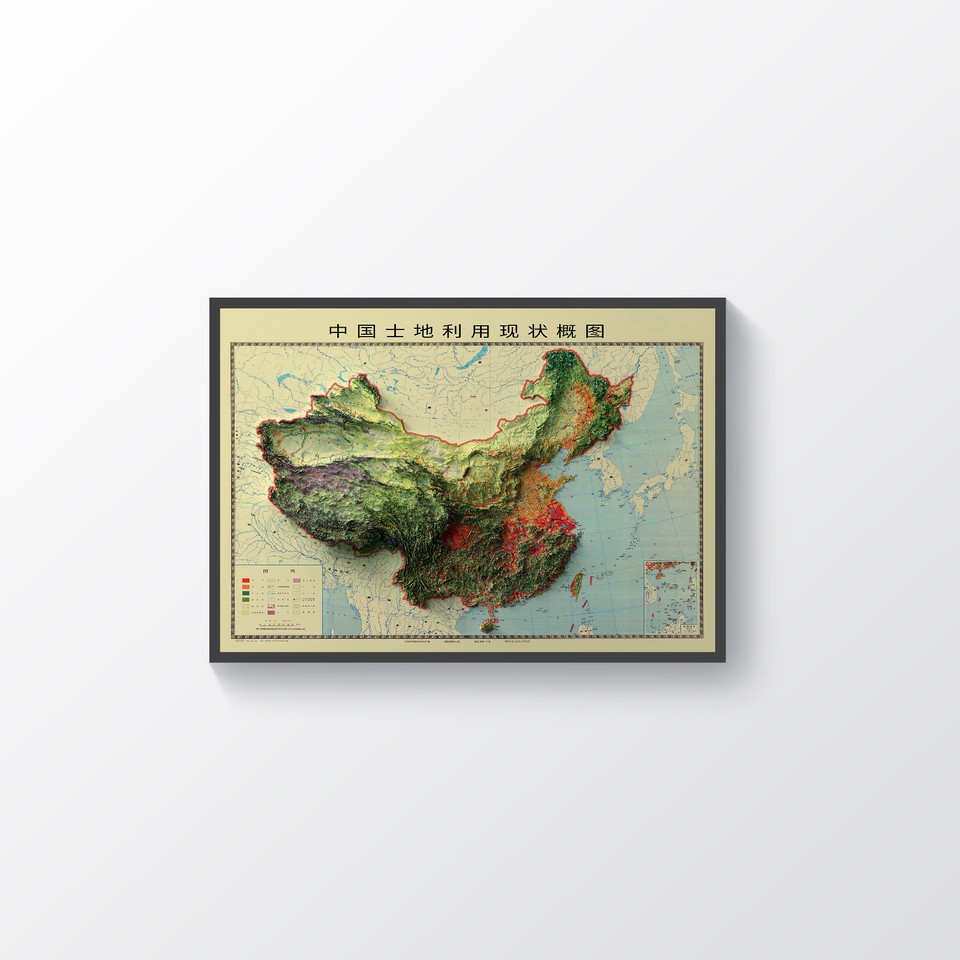 China Map, China 2D Relief Map, China Vintage Map - 2D Flat | eBay