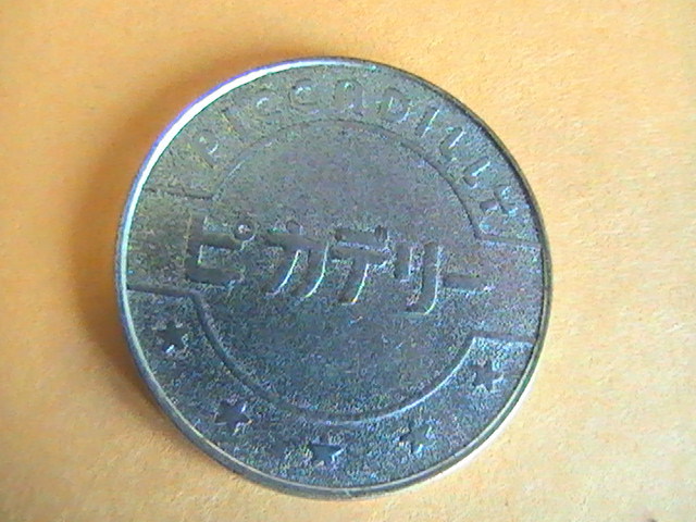 GAME TOKEN PICCADILLY TOKEN | eBay