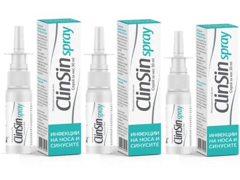 ClinSin Nasal Spray Sinus Infections Regenerates Mucous Anti Fungal ...