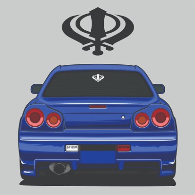 Sikh Khanda Sticker For Car Truck Wall | eBay Australia