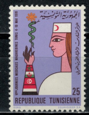 Tunisia, Scott 534 - 535 in MNH Condition | eBay