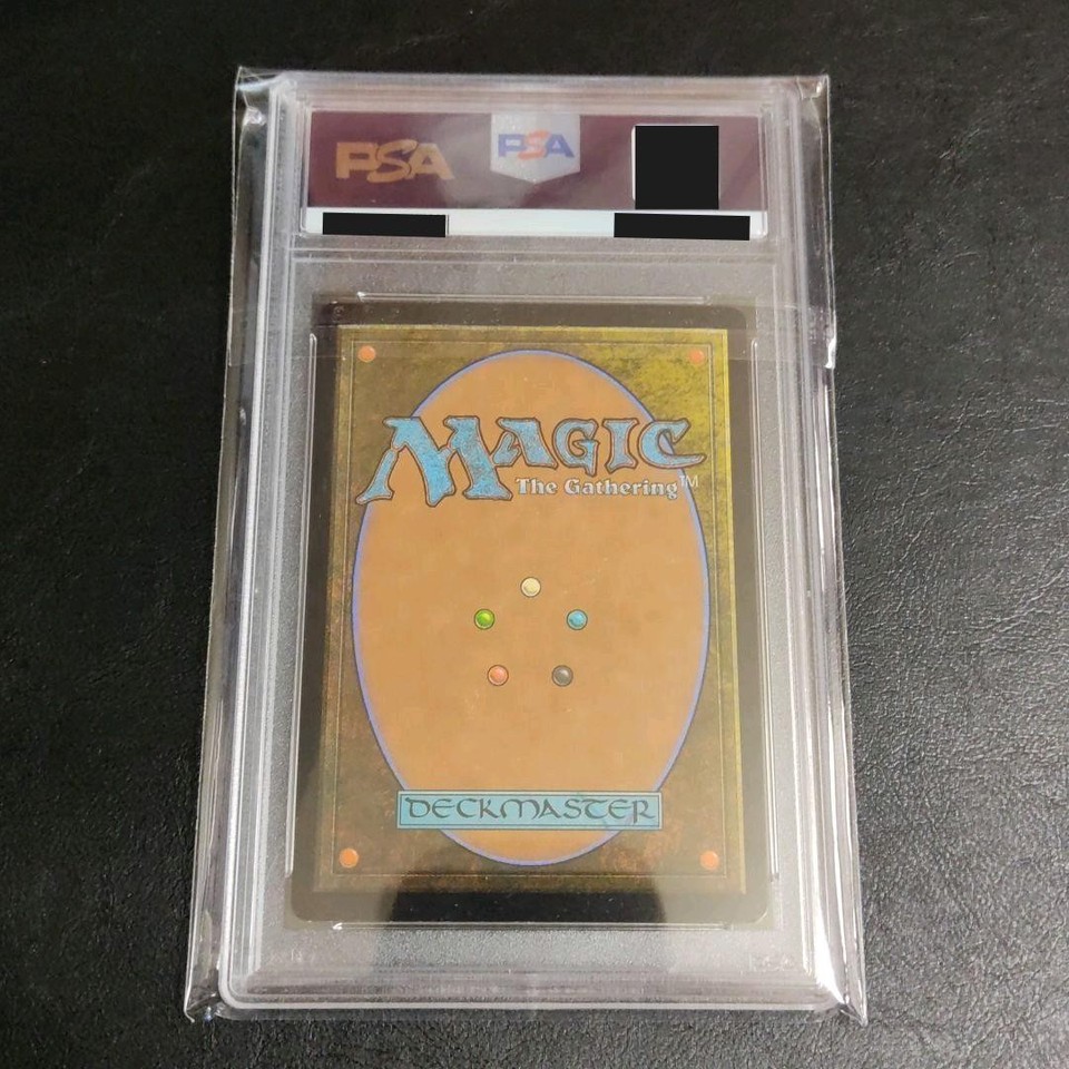 PSA 8 Death Corona Beam SpaceGodzilla FOIL Ikoria Japanese MTG ...