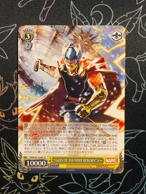 Weiss Schwarz MARVEL Vol.2 "GOD OF THUNDER REBON" Thor MAR/S113-007 R ...