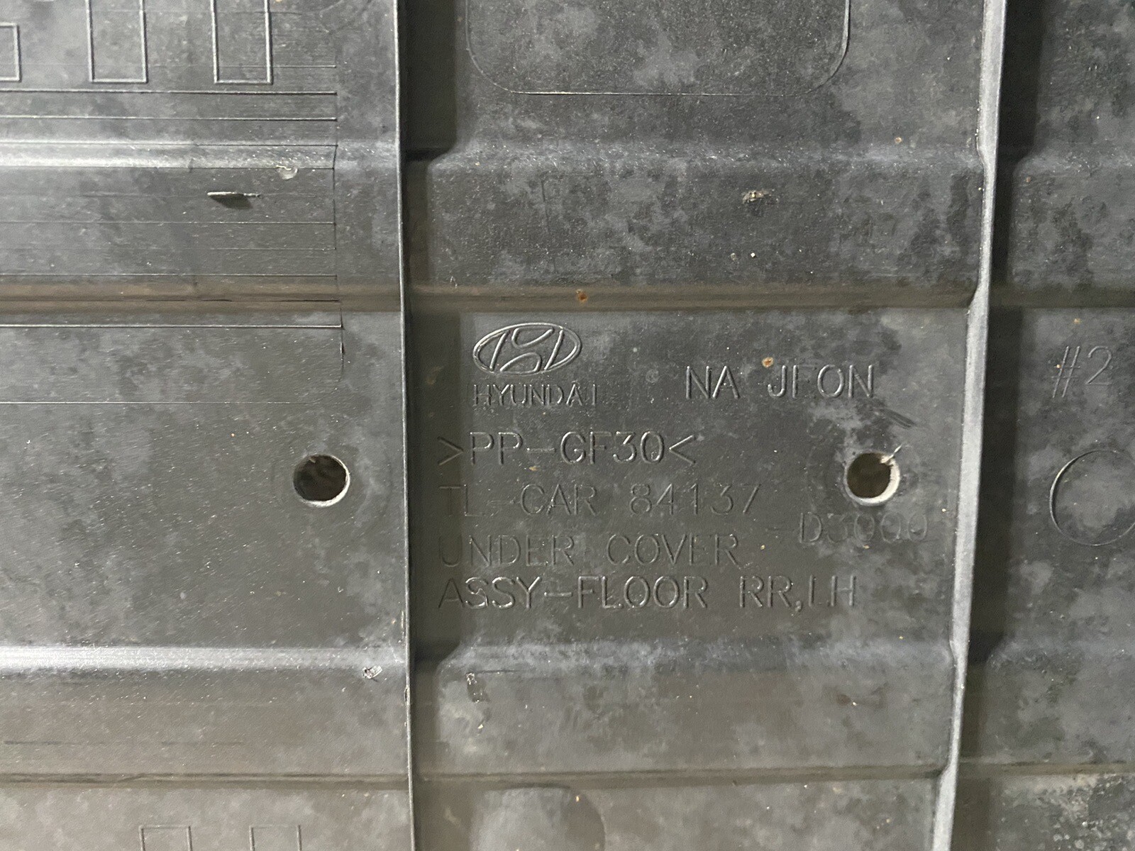 Hyundai OEM Left Driver Side Under Cover Panel Shield 84137-d3000 for ...