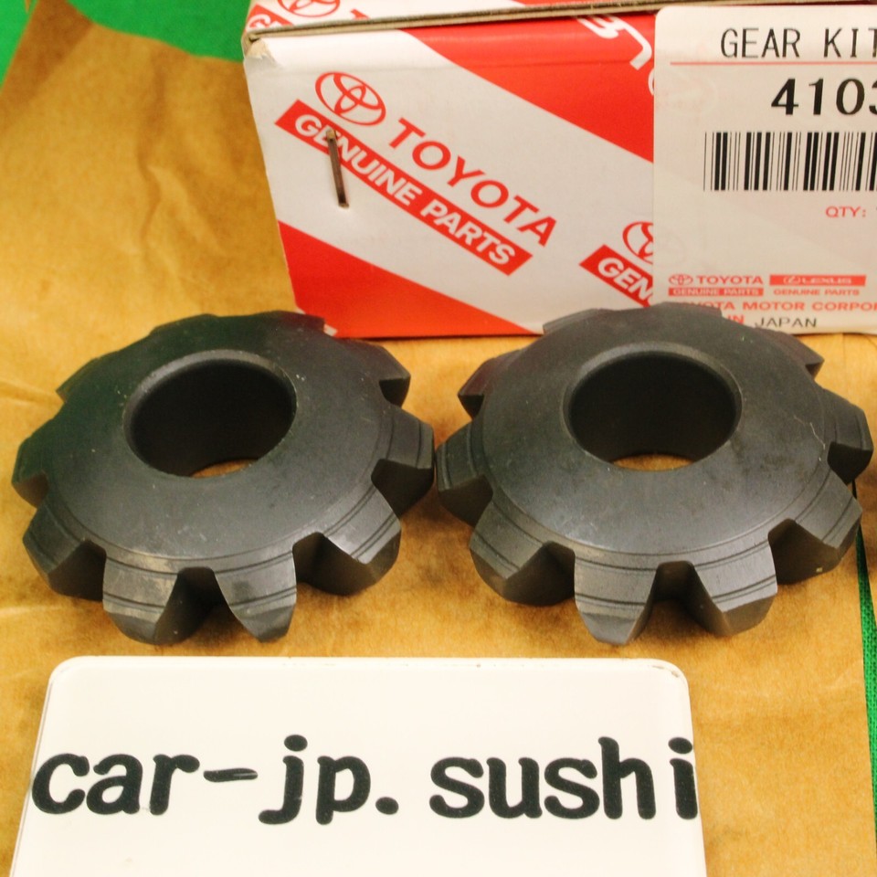 TOYOTA Genuine 01-06 TUNDRA 4.7L UCK3# 4# Rear Differential Gear Kit ...