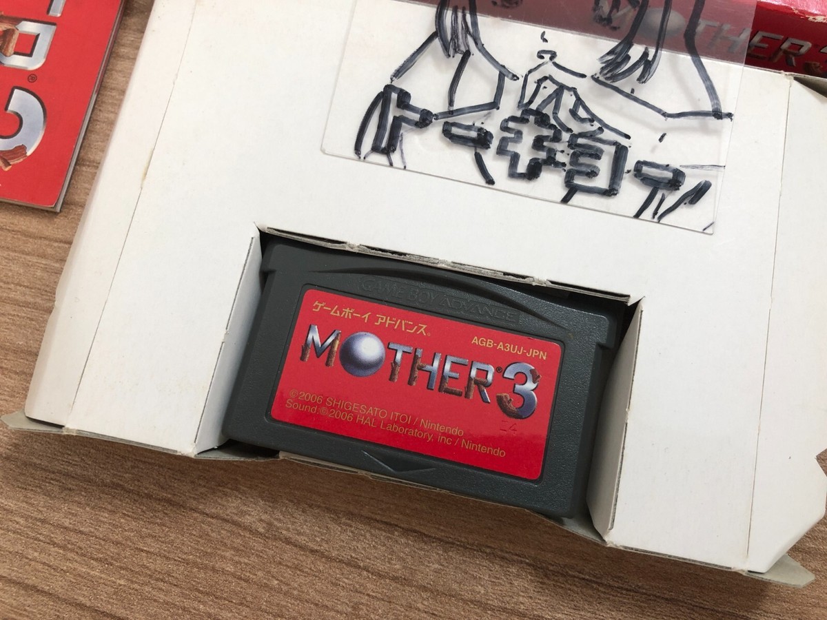 Mother 3 Gameboy Advance Gba RPG Nintendo FedEx | eBay - ロールプレイング