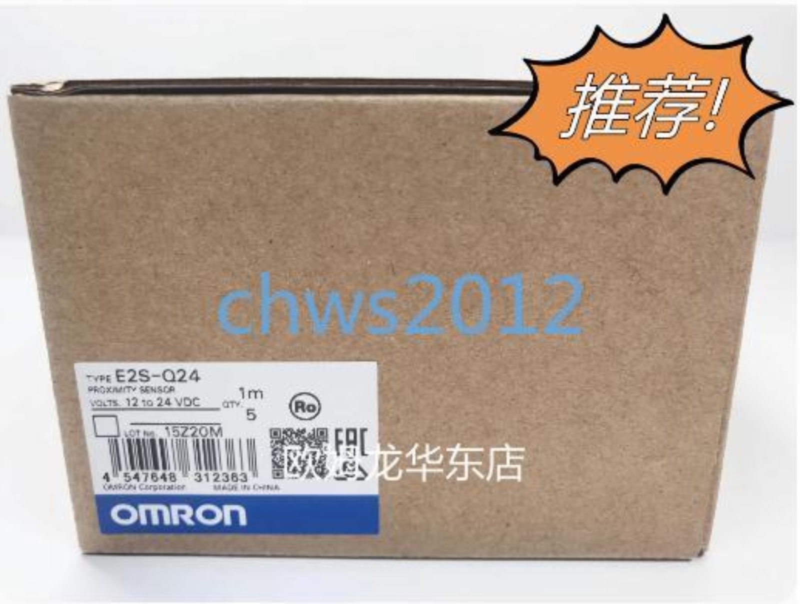 1 PCS NEW IN BOX OMRON E2S-Q24 1M proximity switch | eBay