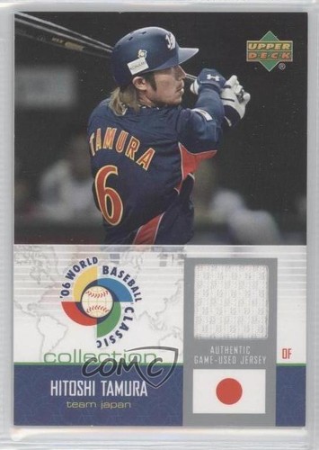 2006 Upper Deck World Baseball Classic Collection Hitoshi Tamura #WBC-HT | eBay