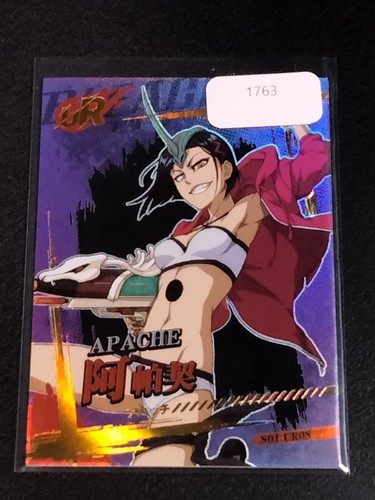 Bleach Thick UR Emilou Apacci Trading Card Anime | eBay