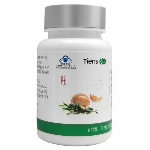 3 Bottles TIENS Zinc Capsules Zinc lactate Glucose Egg Protein Powder ...