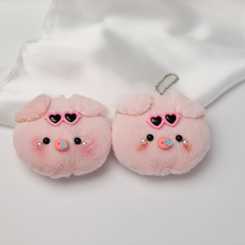 Stuffed Doll Pink Blush Glasses Pig Plush Keychain Bag Pendant Birthday ...