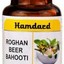 5 Packs Hamdard Unani Roghan Beer Bahooti 10ml For Men Get 1 Free | eBay