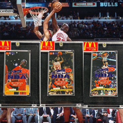 MCDONALDS 94 JPN MJ (3) Tobacco lot | eBay