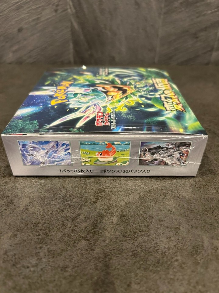 Pokemon Card Booster Box Mask of Change sv6 Twilight Masquerade ...