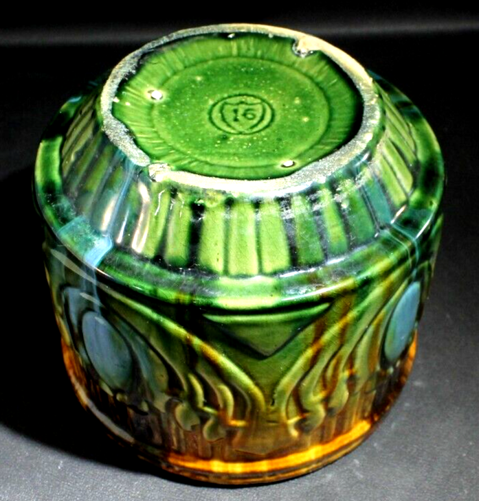 Vintage McCoy Jardiniere Shield Mark 16 Multicolored 7 1/2" Dia. 6 1/2 ...