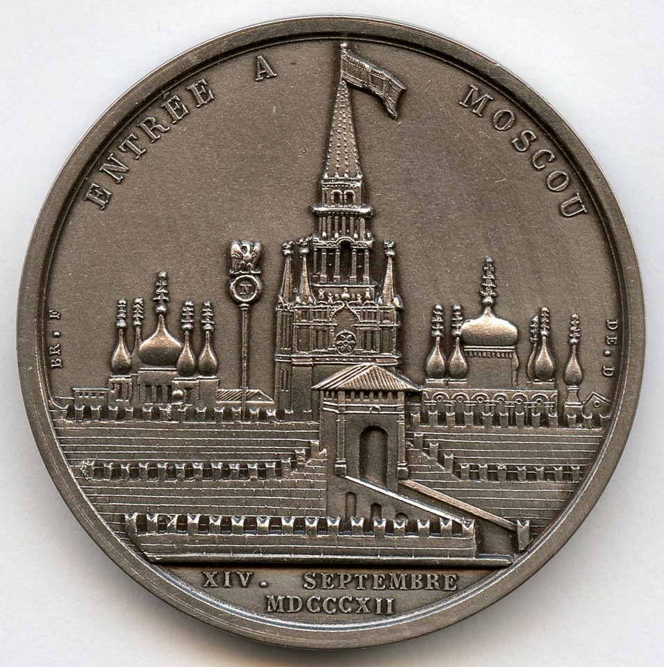 France Entry of Napoleon into Moscow Restrike Silvered Bronze Medal ...