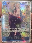 Nefeltari Vivi SR - EB03-024 Heroines Edition One Piece Card Game Japanese | eBay