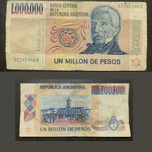 ARGENTINA BANKNOTE 1000000 Pesos Ley P. 310a VF Bot 2514 1982 | eBay