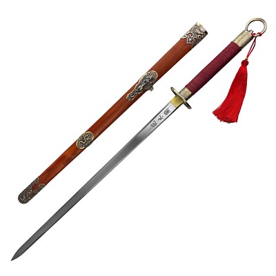 Hua Mulan 41" Full Size Chinese Sword Loyal Brave True with Wood ...