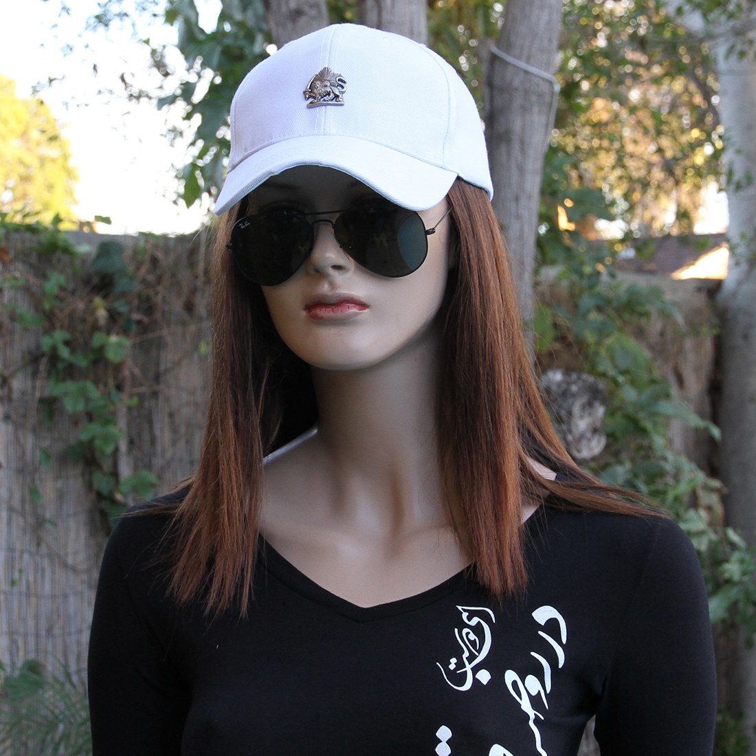 Shir Khorshid Lion Sun Persian Pahlavi Kingdom Hat Persia Cap Farvahar ...