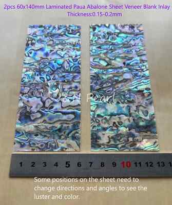 2pcs 60x140mm Laminated Paua Abalone Sheet Veneer Blank Inlay Thick:0. ...