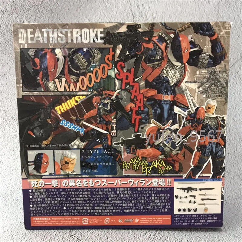 Amazing Yamaguchi Revoltech No.011 Deathstroke PVC Action Figure ...