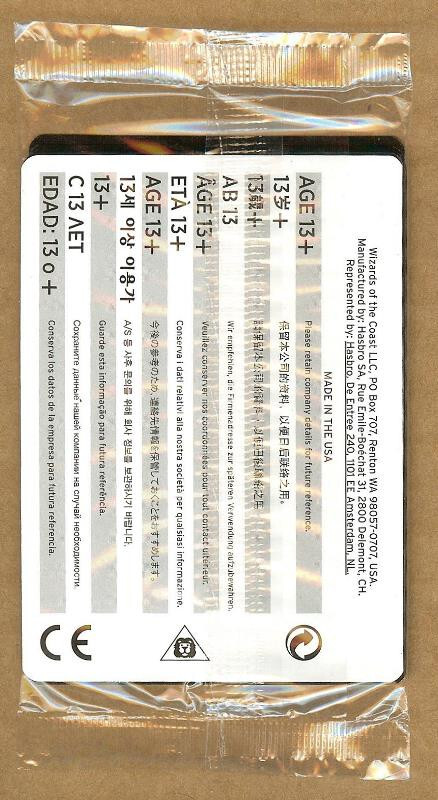 MTG Disrupt Decorum Commander Masters Release Foil Promo Lot of (8 ...