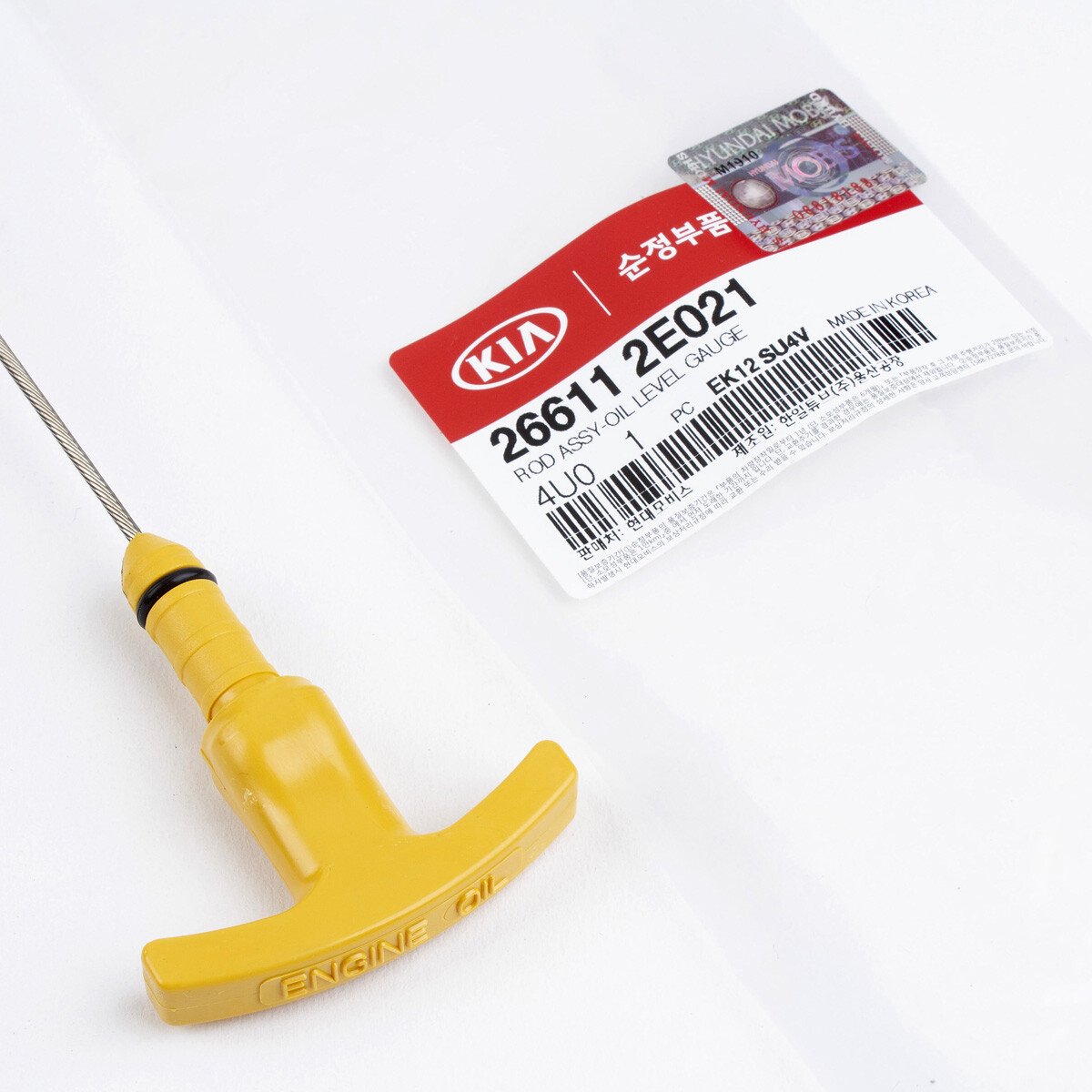 New Hyundai Kia Oil Dipstick 26611-2E021 (26611-2E022) | eBay