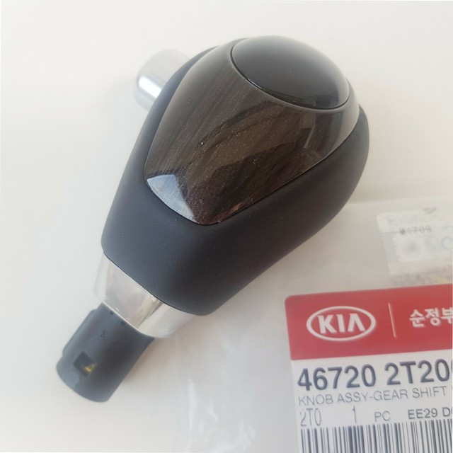 467202T200CA3 OEM Auto Leather Gear Shift Lever Knob for Kia Optima K5 ...