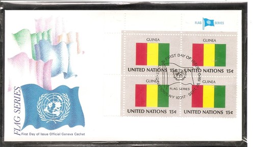 United nations 1980 Flag Series SC # 329 Guinea FDC. Block Of 4. UNPA ...
