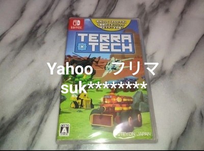 Brand new and unopened TERRA TECH switch TERRA TECH | eBay