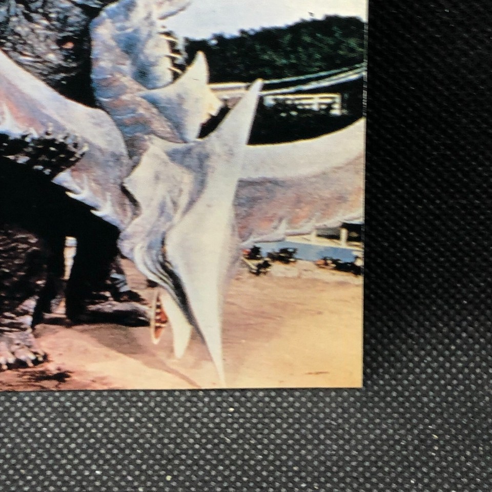 Gyaos Gamera Card TCG No.50 Toho Movie Nagasakiya Japanese Japan F/S | eBay