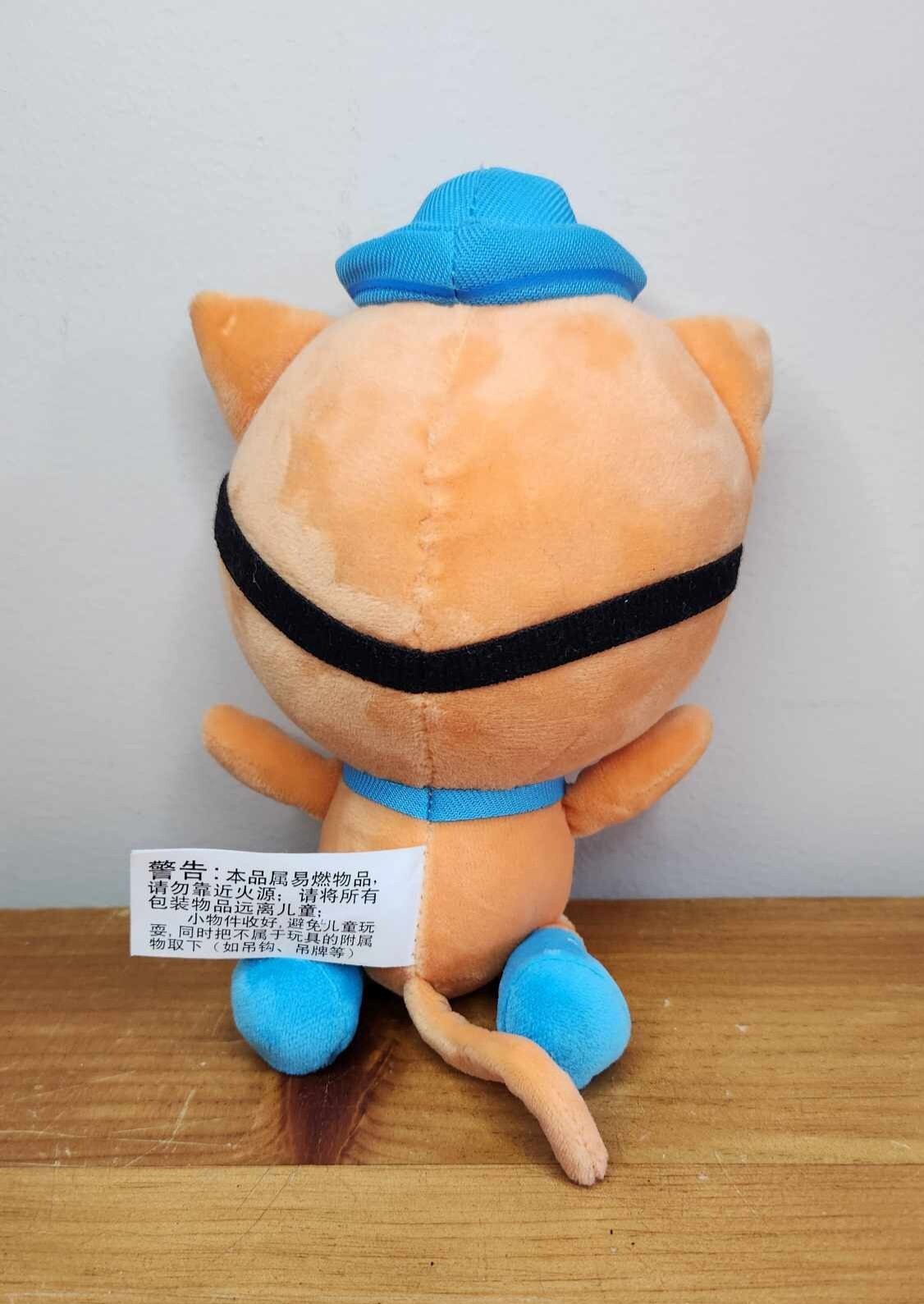 EUC Octonauts Kwazii Plush Orange Cat Stuffed Toy 8" Inch Pirate | eBay