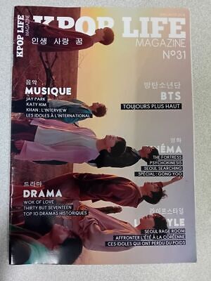 Kpop Life Magazine Nº 31 / Août 2018 | Bon état | eBay