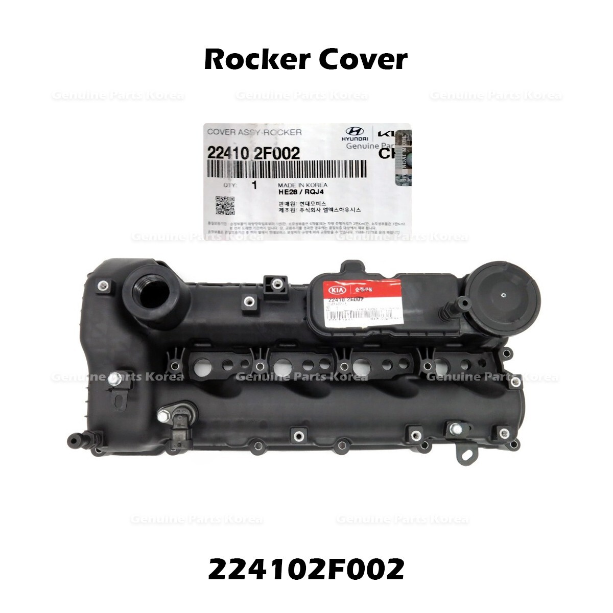 ⭐Genuine⭐ Rocker Cover 224102F002 for Hyundai Santa Fe Tuscon Kia ...