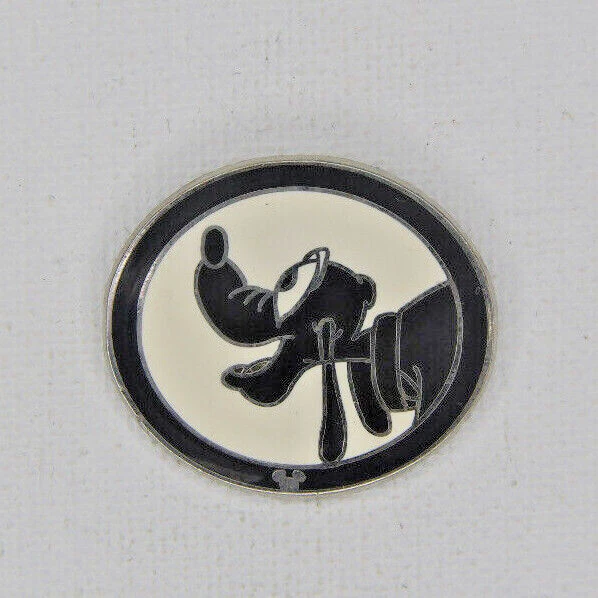 Pluto Head Silhouette