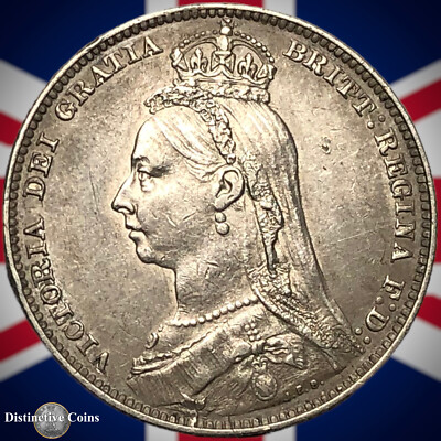 Great Britain 1892 British One Shilling GB0607 | eBay